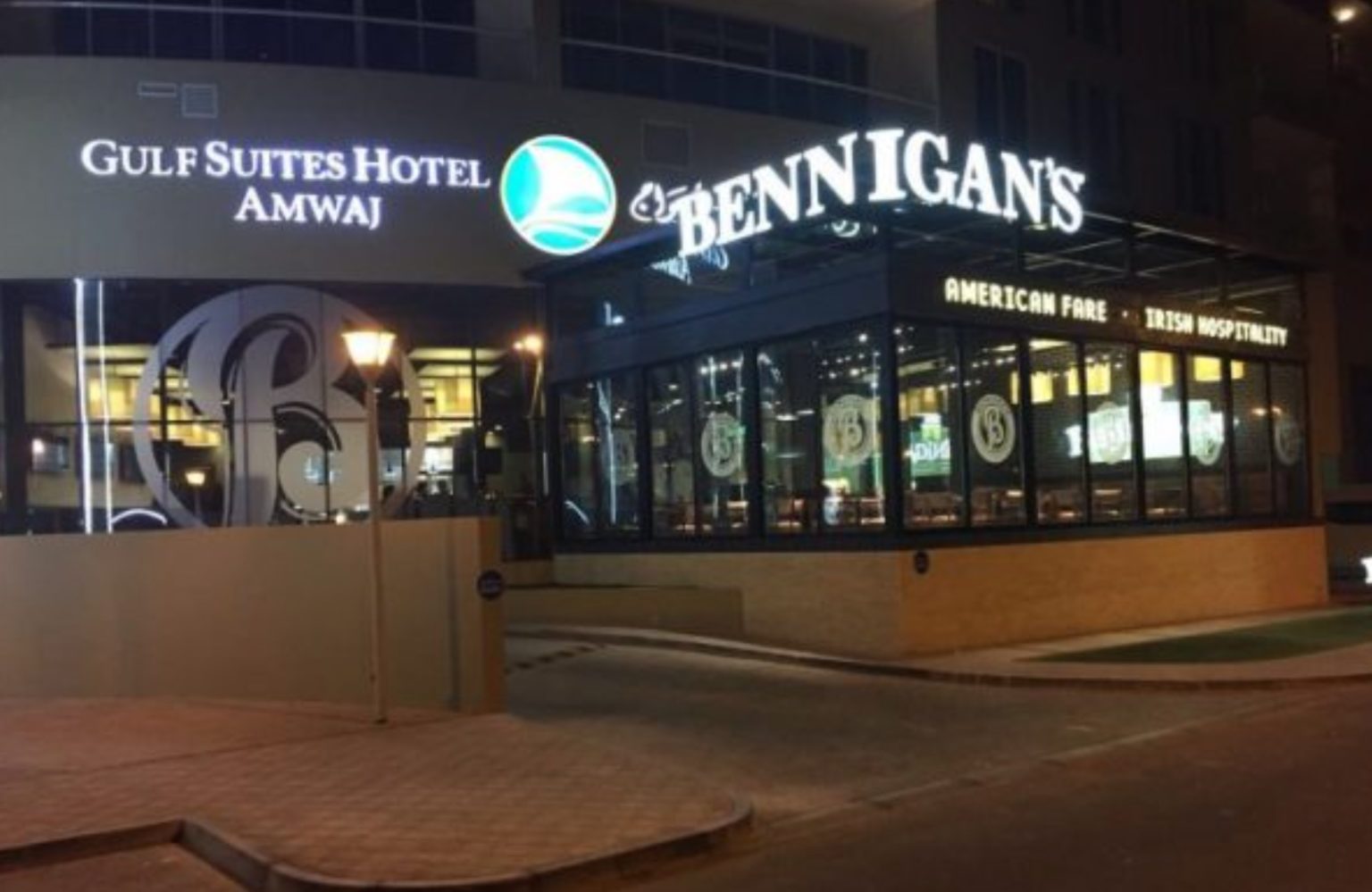 Bennigan’s – Legendary Irish hospitality for a memorable dining experience