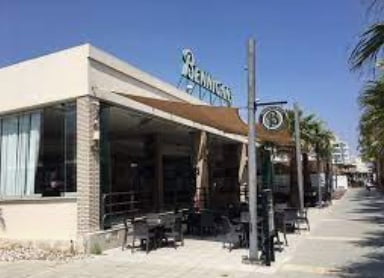 Bennigan’s – Legendary Irish hospitality for a memorable dining experience
